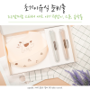 초기이유식 준비물 아기 턱받이 스푼 흡착볼까지 도노 맘마존 네이버 블로그