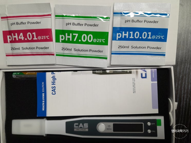 CAS 고정밀 pH측정기 PM-1 PLUS : 네이버 블로그