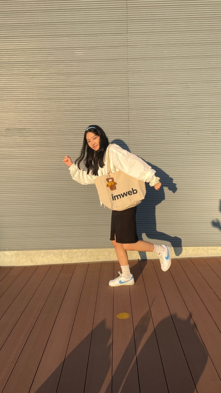 코리아 이커머스 페어 후기 : 네이버 블로그