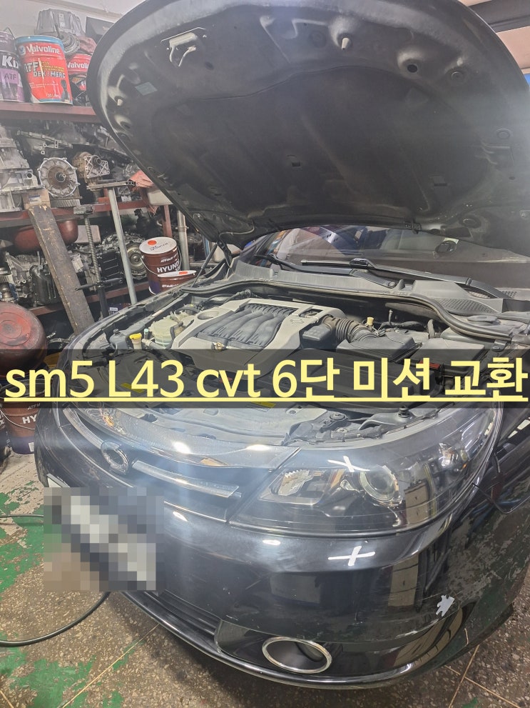 SM5 L43 cvt 6단 오토미션 수리 교환, 변속기를 점검 하십시오, p1800 라인압력 솔레노이드밸브, p0846 세컨더리 오일압력 솔레노이드밸브, 변속슬립, 변속 ...