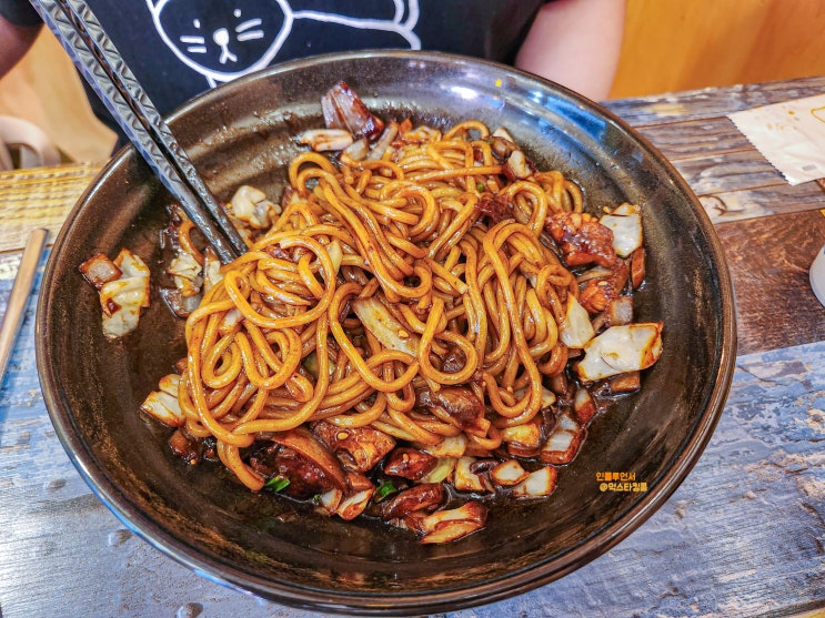 대구 두류동 감삼역 맛집 중화요리 기린반점 간짜장 중화비빔밥 미니탕수육 네이버 블로그