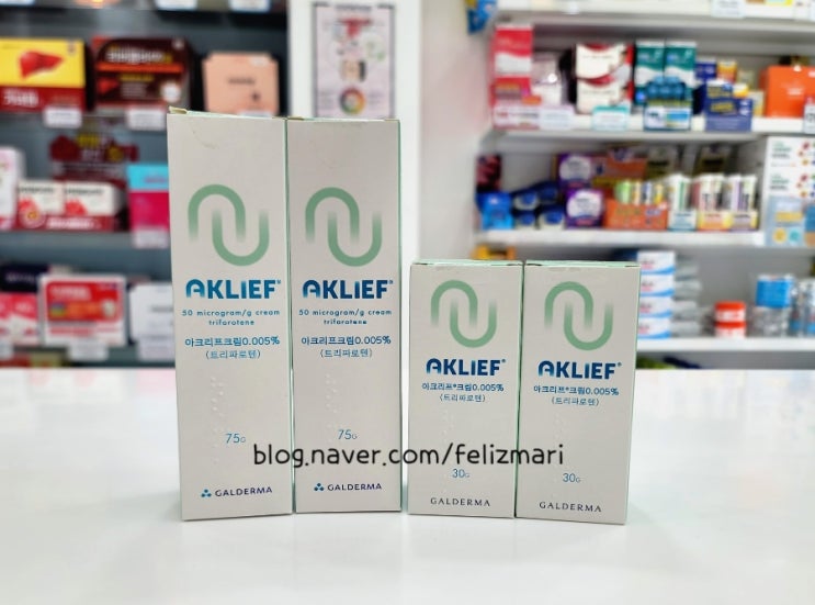4세대 레티노이드 여드름 치료제 Aklief cream 아크리프크림 아클리프크림 성분 효능 부작용 사용방법 : 네이버 블로그