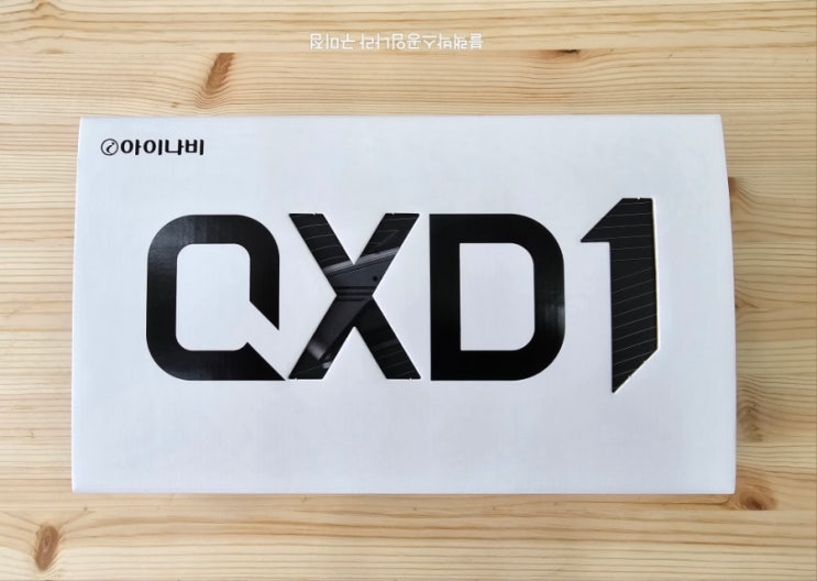 구미 블랙박스 AI기술로 중무장한 아이나비 최신형 QXD1입고 : 네이버 블로그