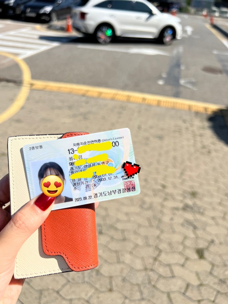 안양에서 등록만하면 쉽고 빠르게 그리고 아주 저렴하게 면허취득이 가능한 맹드라이브 운전면허 평촌역점에서 2종자동 면허취득을 하신