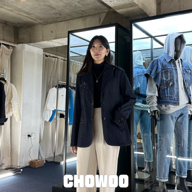데님 브랜드 Chowoo 조우 런칭 가로수길 Vip 행사 후기 네이버 블로그