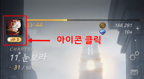 소울즈 쿠폰 등록 방법 및 기프트 코드 사용 기한 23/9/22 : 네이버 블로그