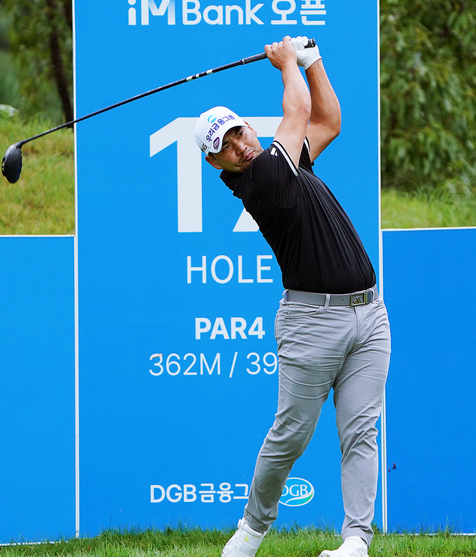 2023 iMBank 오픈 우승상금 및 KPGA 갤러리 입장료 정보 : 네이버 블로그