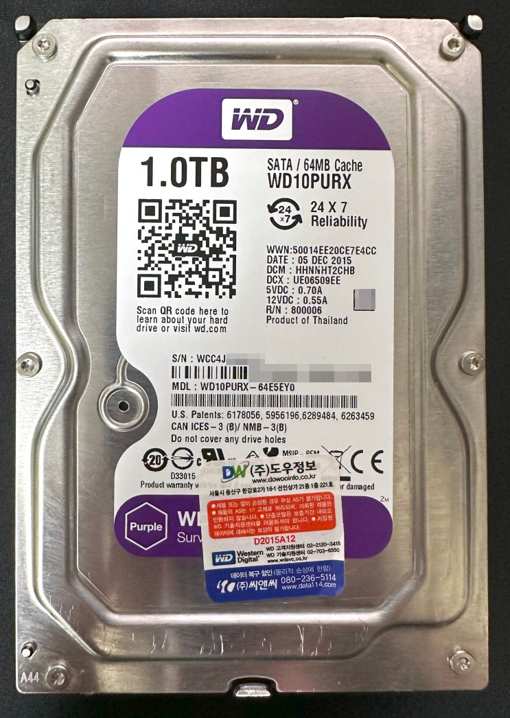 [HDD] Western Digital Purple 1TB 「WD10PURX」 : 네이버 블로그