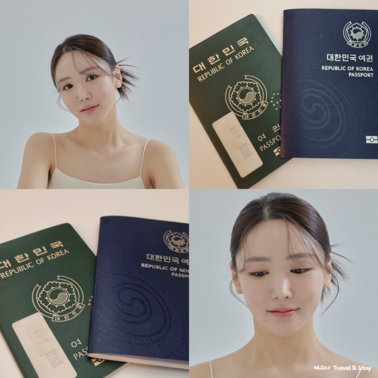 여권사진 규격 귀 눈썹 화장 앞머리 안경 옷 색깔 배경 사이즈 크기 조건 및 차세대전자 신여권 재발급 네이버 블로그