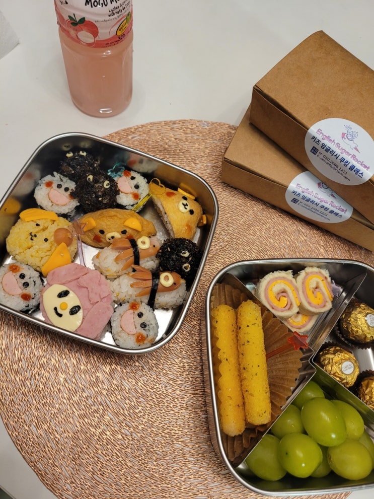 434 캐릭터 주먹밥 : 네이버 블로그