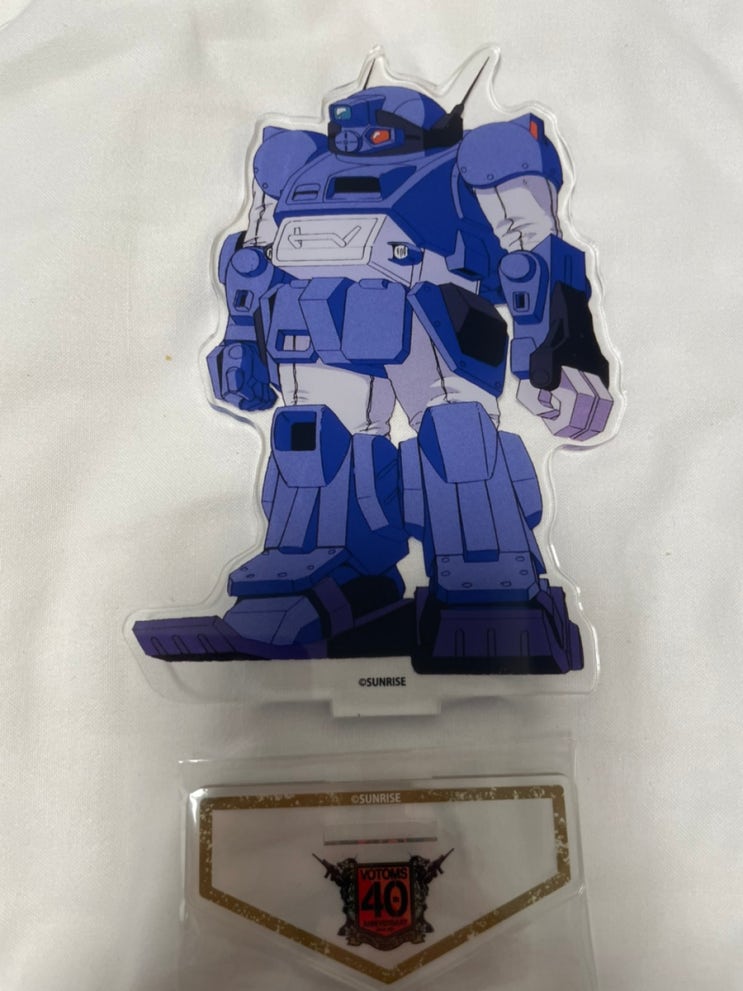 보톰즈 아크릴 스탠드 : 네이버 블로그