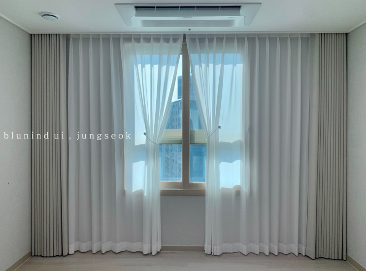 해운대구 커튼 블라인드 재송동 센텀센트레빌플래비뉴ㅣ방마다 다양하게 : 네이버 블로그