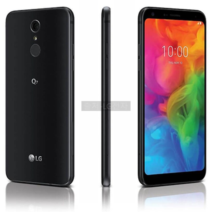 lg q7 스펙 : 네이버 블로그
