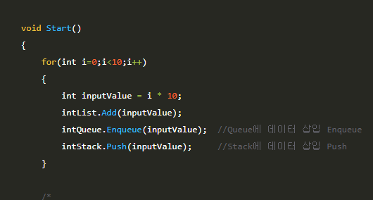 C# Collections/Generic Queue Stack Dictionary : 네이버 블로그
