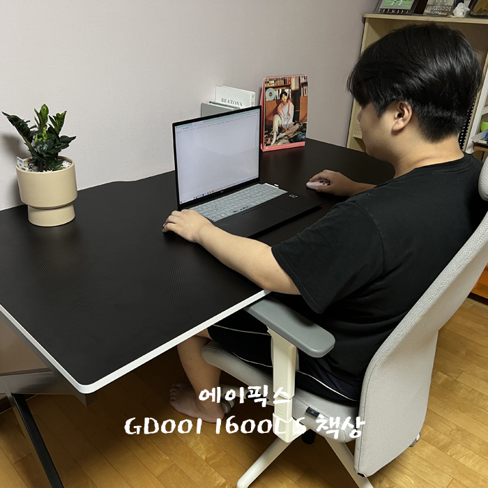 게이밍책상 에이픽스 1인용 컴퓨터책상 GD001 1600 준비 : 네이버 블로그
