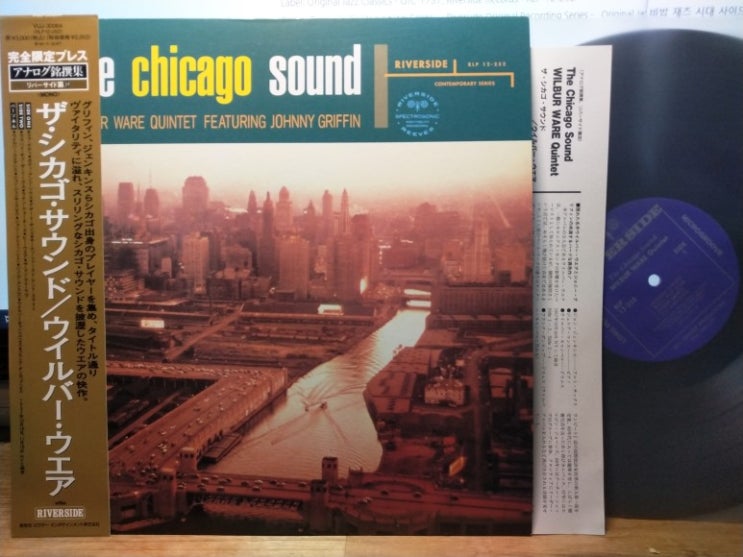 (완료)1356. Wilbur Ware Quintet Featuring Johnny Griffin – The Chicago ...