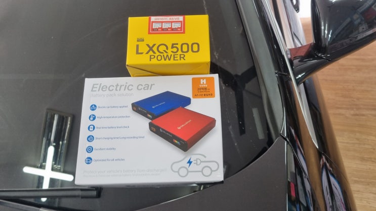 『큐브 자양점』 파인뷰 LXQ500 + 블랙박스 보조배터리 셀스타 SF70 / BMW 220i : 네이버 블로그