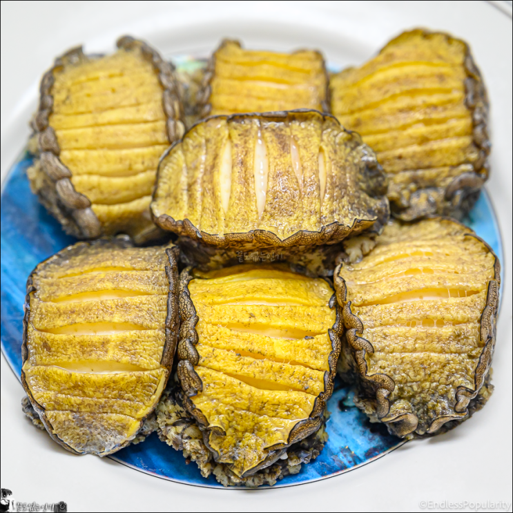 전복찜 요리법 술안주 전복찜 만들기 시간 손질 법 전복 요리 네이버 블로그