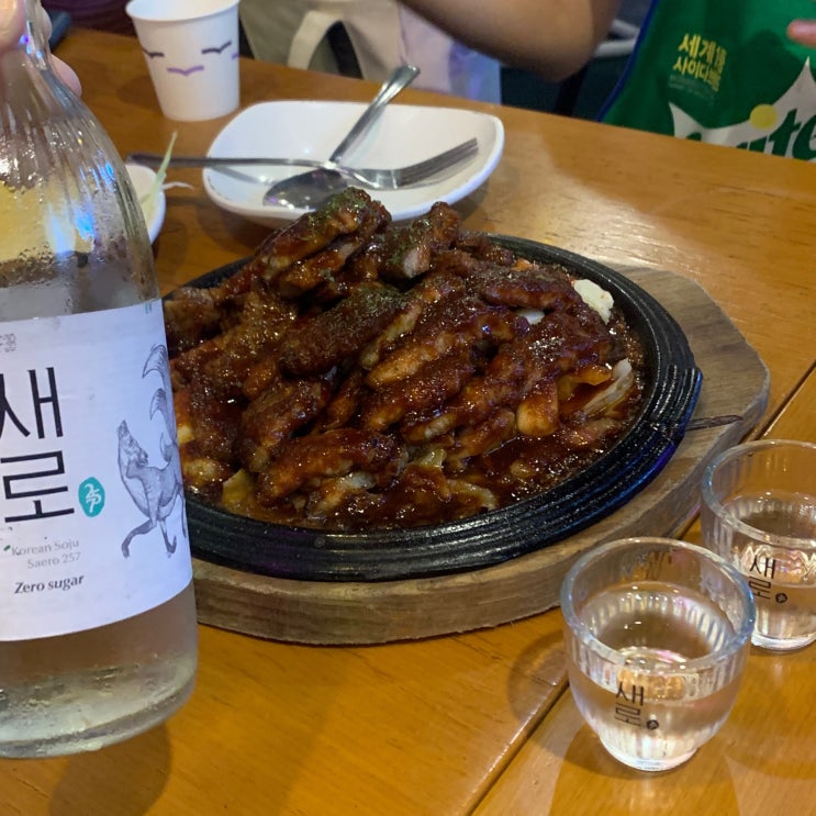대구교대 맛집 딸랑포크두개딸포대구교대맛집영선시장맛집대명동맛집대명동숯불바베큐대구교대맛집추천대명동맛집추천대구교대