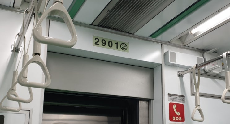 2023.09.23 2호선 잠실역에서 외선순환(S2159) 201편성 탑승 : 네이버 블로그