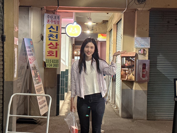백종원 예산시장 주차 위치 영업시간 주말 장터광장 맛집 이용방법 볼카츠 신양튀김 사과당 네이버 블로그