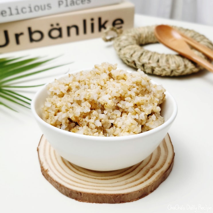 발아현미밥 짓는 법 전기밥솥 다이어트 현미밥 맛있게 짓기 비율 : 네이버 블로그