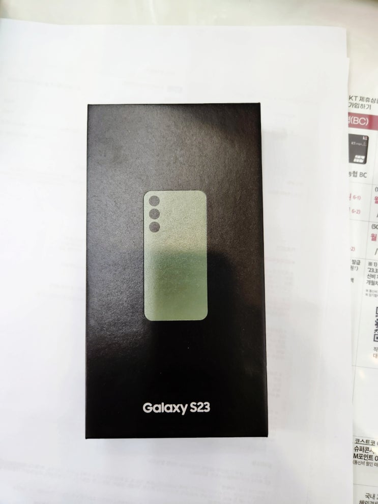 SKT 노트 20에서 해방!! 갤럭시S23 개통 후기 : 네이버 블로그