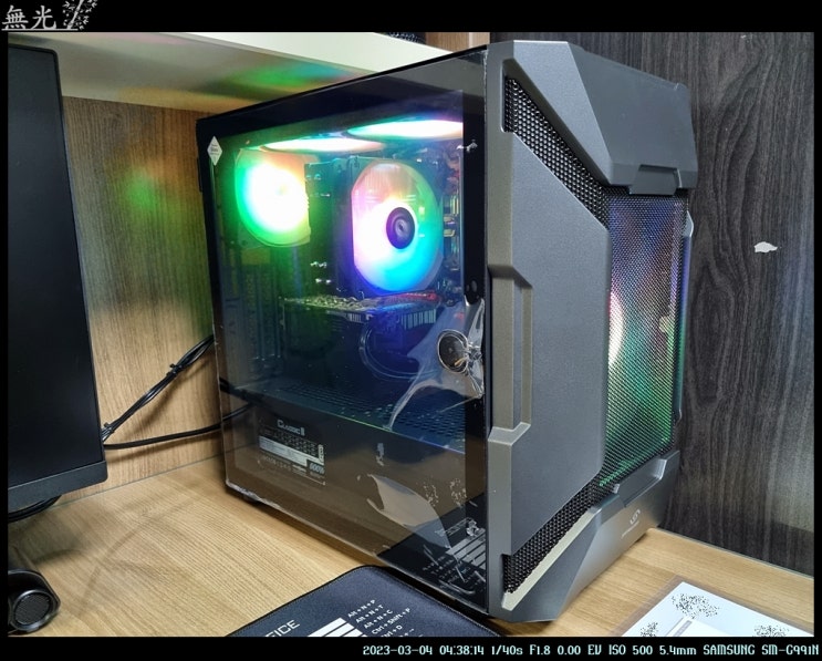 2023.03.03. 앱코 SuitMater 211T 로버스터 강화유리 PC케이스 (Feat. 3Rsys R480 PC 케이스와 무슨 관계?) : 네이버 블로그