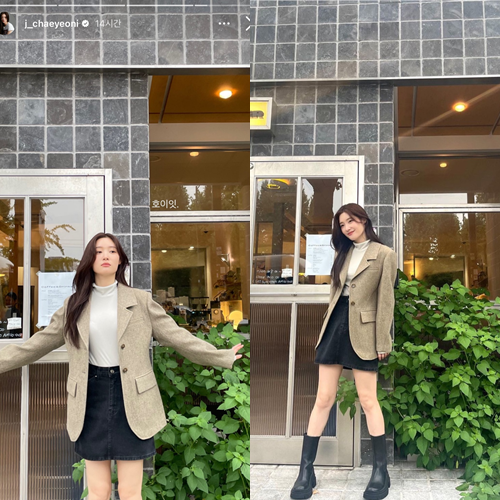 정채연 옷 인스타그램 사복 패션 여자 가을 기본템 자켓 코디 온앤온 참고해요 네이버 블로그
