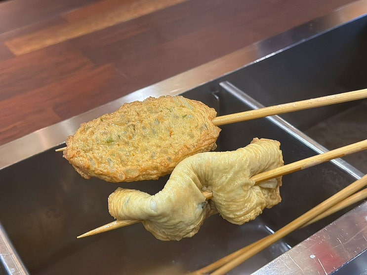 [동탄 맛집] 동탄 북광장 분위기 좋은 오뎅바 ‘어서오뎅’ : 네이버 블로그