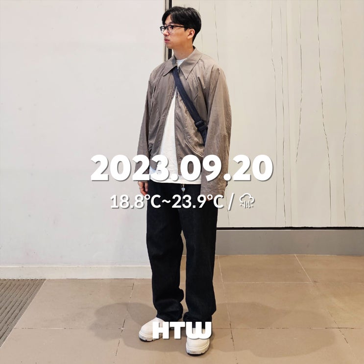남자 비 오는 날 코디 L 로드존그레이 블루종월스와일무브먼트 크로스백자라 오리진 레인부츠 네이버 블로그