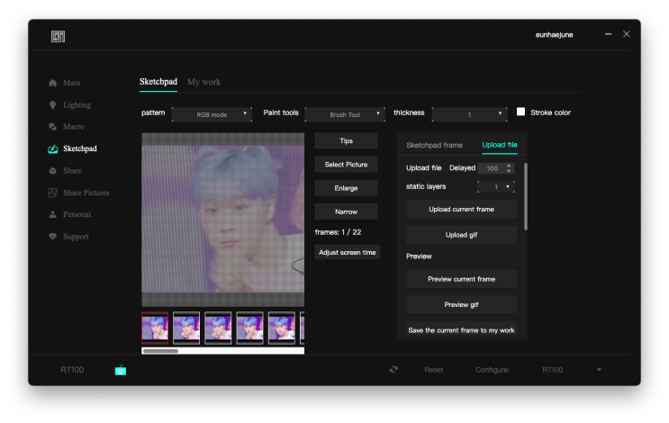 에포메이커 RT100 드라이버 설치/GIF 넣기 : 네이버 블로그