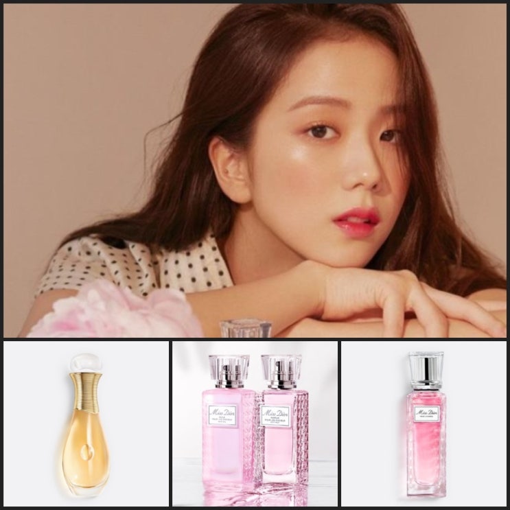 디올 헤어미스트 향 종류 미스 블루밍부케 쟈도르 로즈앤로지스 크리스찬디올 헤어퍼퓸 추천 네이버 블로그