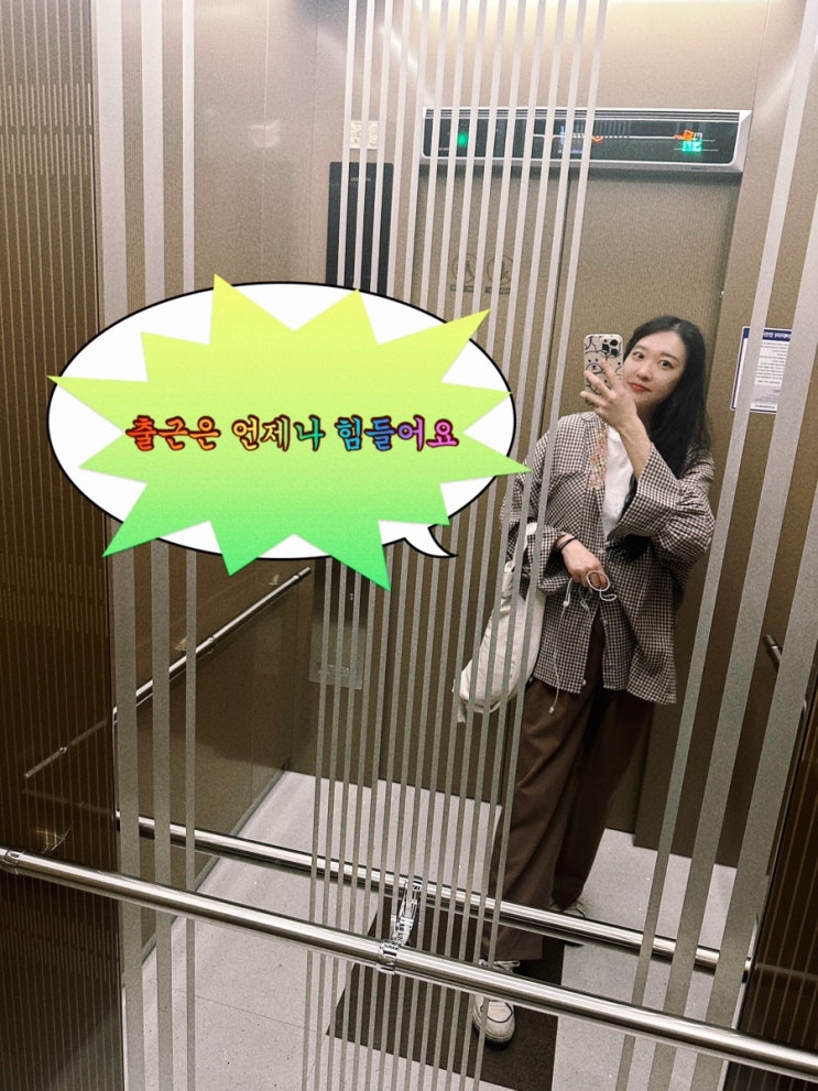 YG 삼겹살 달라고 ㅗㅗㅗㅗ : 네이버 블로그