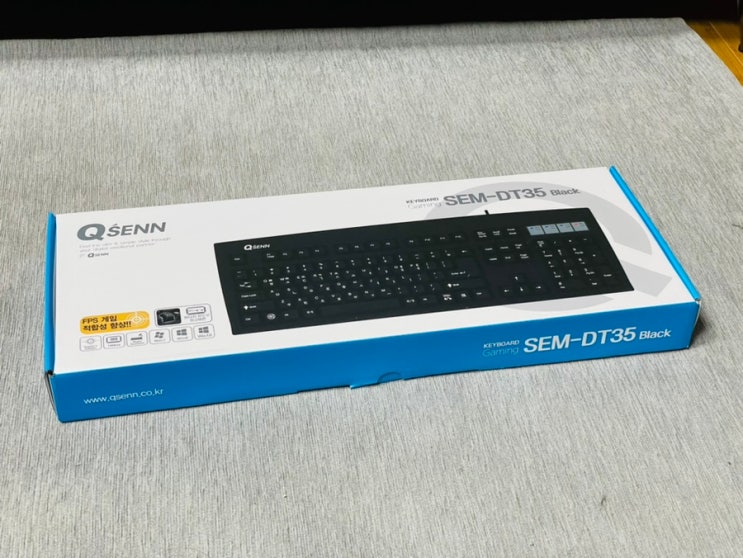 멤브레인 키보드이지만 게이밍키보드 가볍고 조용한 큐센 키보드 SEM-DT35 : 네이버 블로그