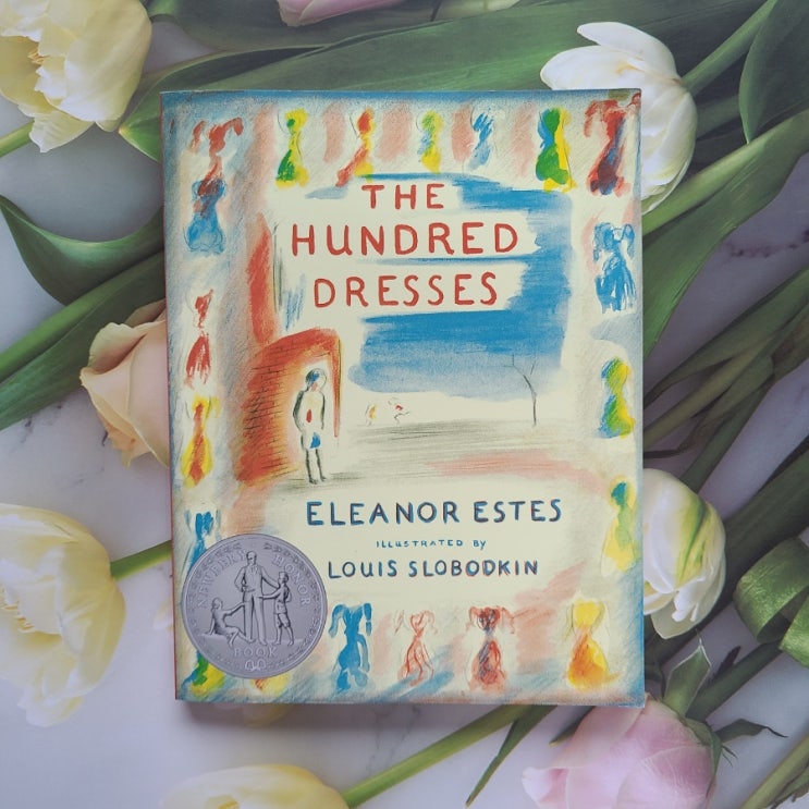 {원서북클럽 9월} The hundred dresses : 네이버 블로그