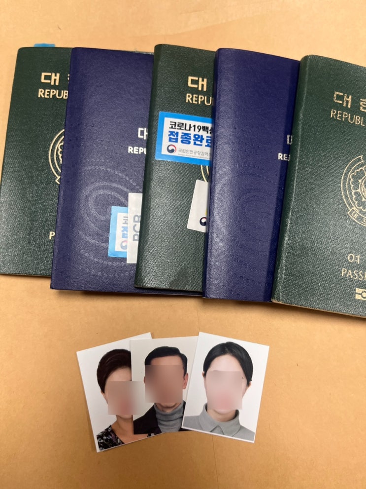 중국비자 발급센터 남산스퀘어 기간 비용 사진 윈차이나 관광복수 Visa 대행 신청 준비물 네이버 블로그