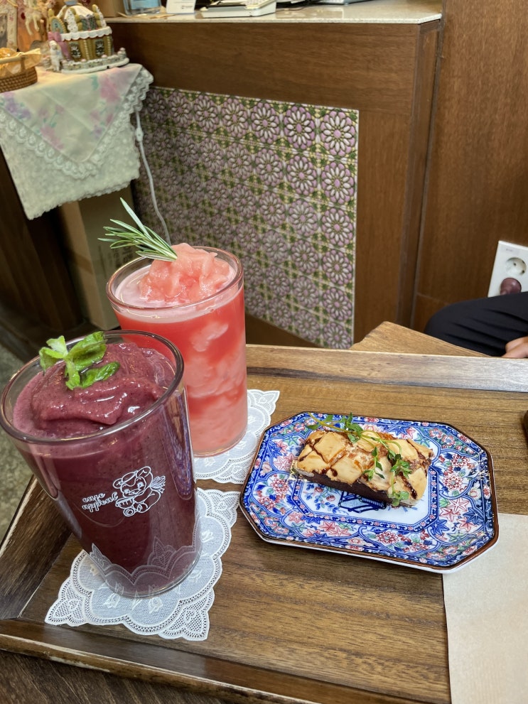 인덕원역 분위기 좋은 카페 카페어필 디저트도 맛있어요 네이버 블로그