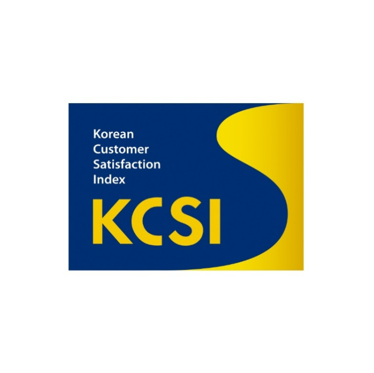 2023 한국산업의 고객만족도(KCSI)조사 발표 (230921) : 네이버 블로그