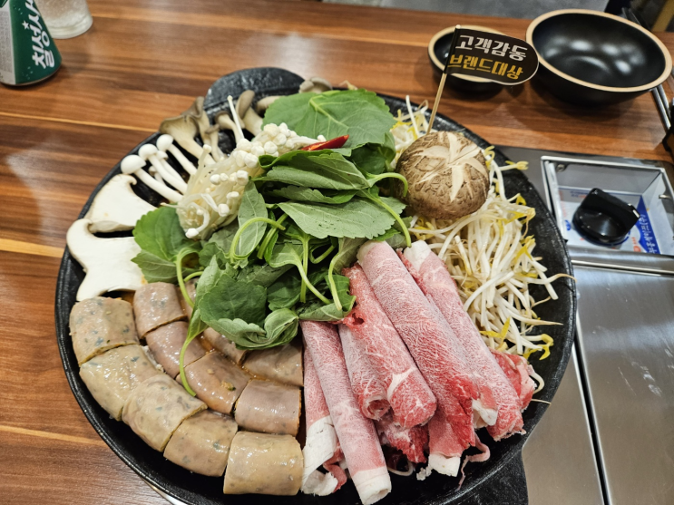 울산 삼산 밥집 현대백화점 근처 맛집 순대전골 추천 정성순대 삼산점 네이버 블로그