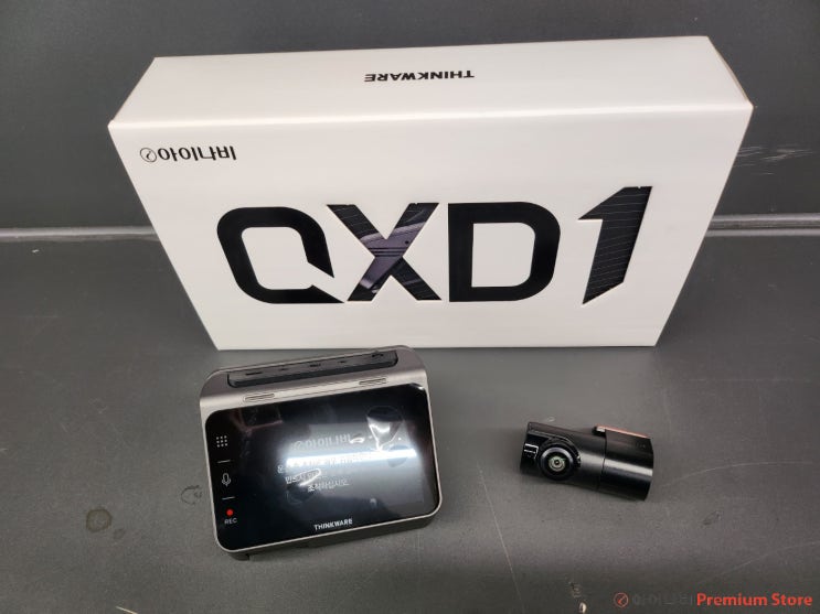 인천 청라 서구 기아자동차 K5 QXD1 블랙박스 장착 아이나비 프리미엄 스토어 직영점 : 네이버 블로그