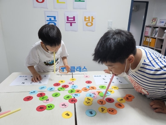 연제구 창신초 공부방은 지금 우리끼리 미리 추석 : 네이버 블로그