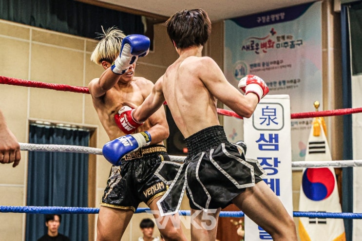 방학동 리플레쉬 제이킥복싱 키즈성인 사진 및 영상 네이버 블로그