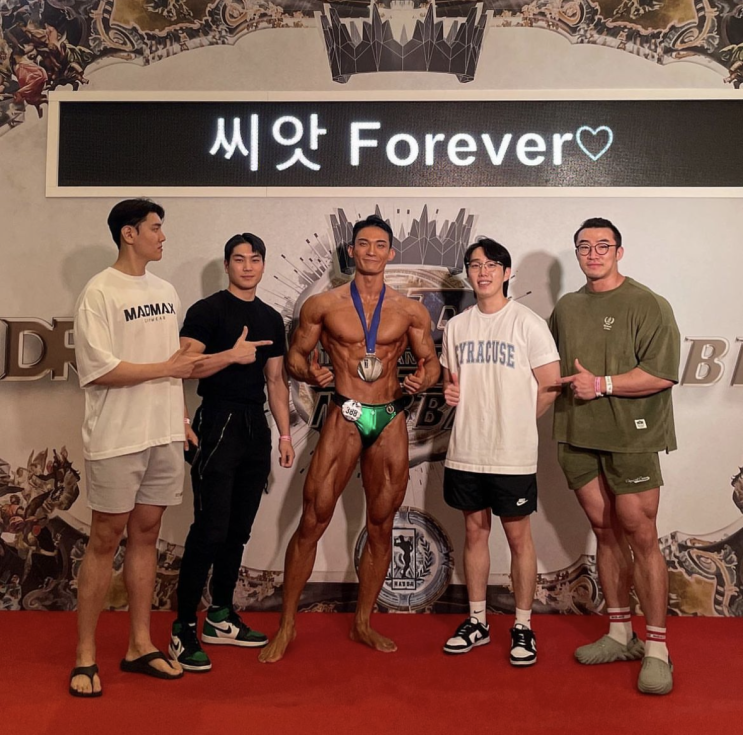 씨앗피트니스 바디프로필 경산바디프로필 경산pt 보디빌딩 경산헬스장 경산시장 다이소 경산대회준비 경산포징레슨 경산다이어트 파트너