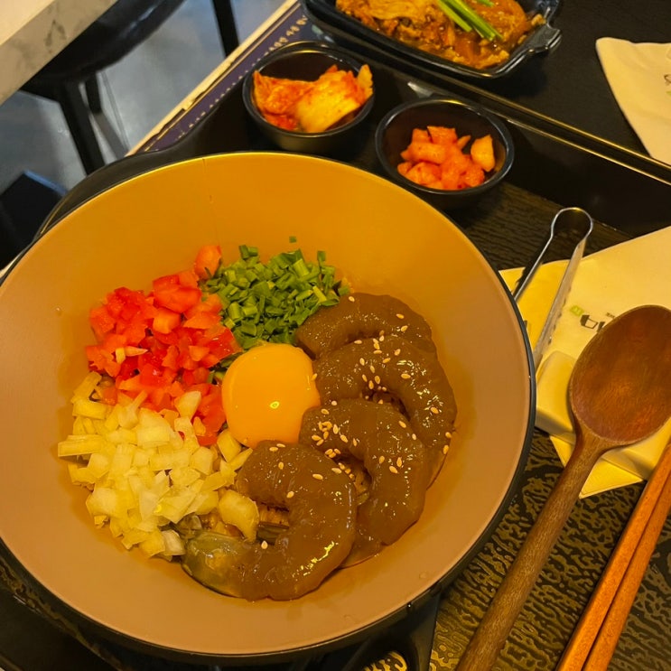 건강해지는 한상 한끼🍚👩🏻‍🍳 자극적이지 않고 맛있는 서울 맛집 Ifc몰 맛집 ‘마마된장 여의도 Ifc몰점 네이버 블로그