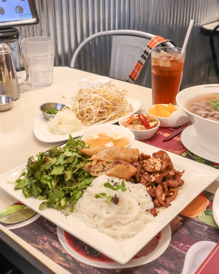 삼성역 맛집 반포식스 포스코사거리점 쌀국수 점심 냠냠 네이버 블로그