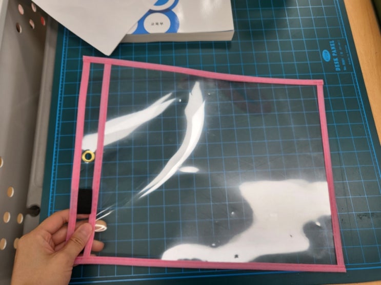 골든벨,만능활동판 추천 : 네이버 블로그