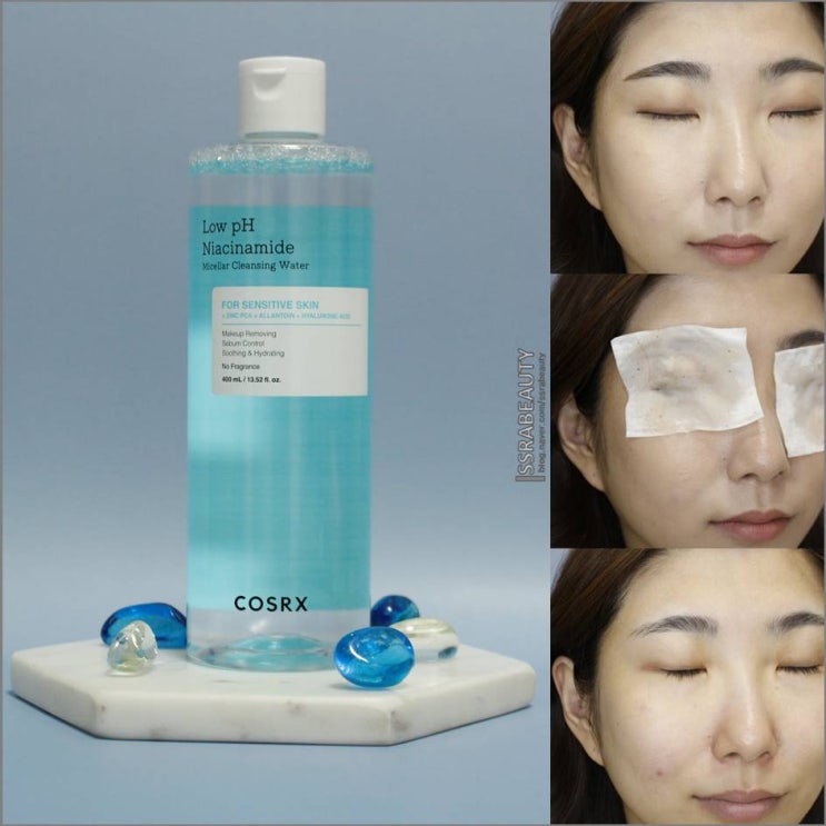코스알엑스 약산성 나이아신아마이드 미셀라 클렌징 워터 1차 세안으로 추천 네이버 블로그