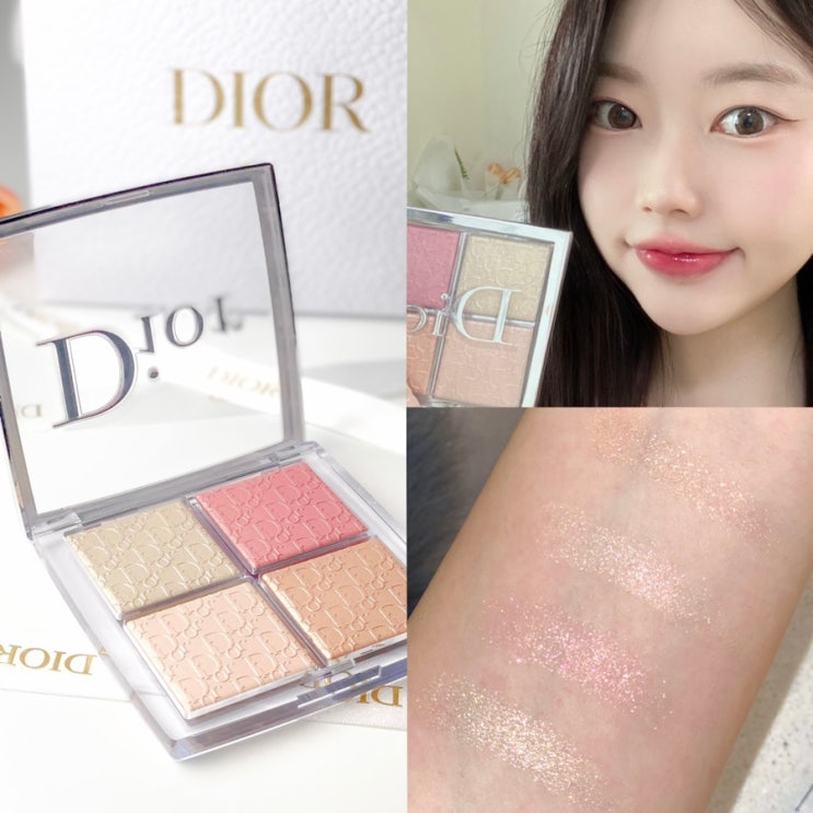 디올 하이라이터 로즈 골드 디올 백스테이지 글로우 페이스 팔레트 섀도우 물광 피부 표현 네이버 블로그
