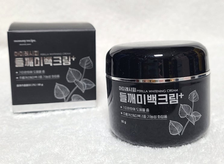 후기 약국기미크림 마미케어 들깨크림으로 집에서 홈케어하기 네이버 블로그